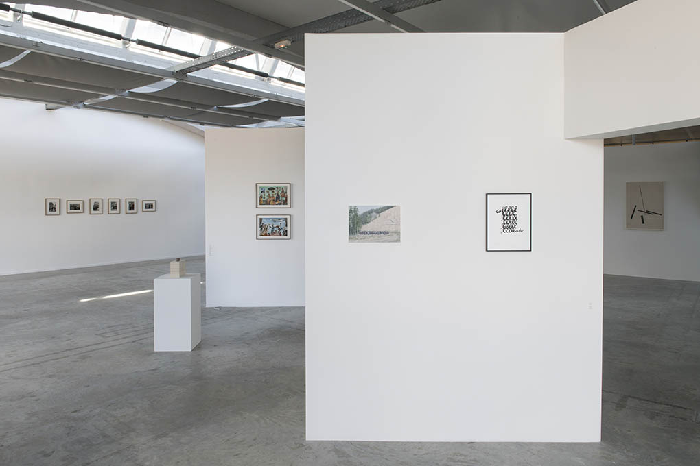 webvue exposition 2 La Brique -credit La Kunsthalle Mulhouse - photo ...